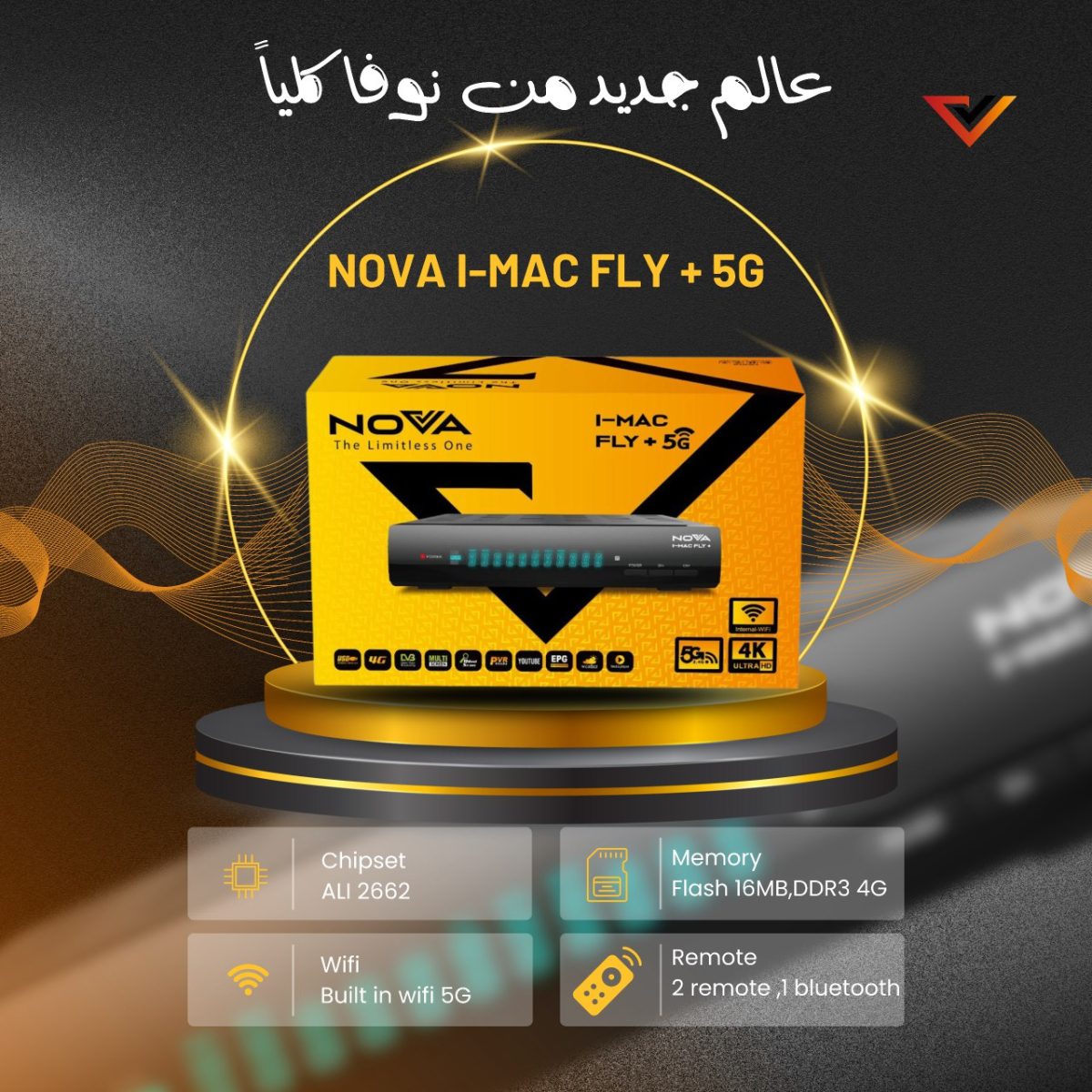 NOVA I MAC FLY 5G 2024